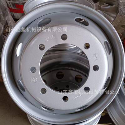 斯太尔适用于解放东风货车豪沃陕汽德龙真空钢圈11.75*22.5