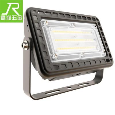 LED泛光灯草地灯外壳套件30W40W50W70W80W100W高杆灯套件