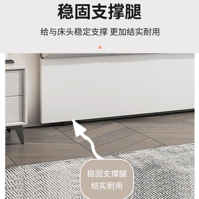 单买轻奢地床现头小板户型新款代简约实873木靠背背超纤落皮超薄