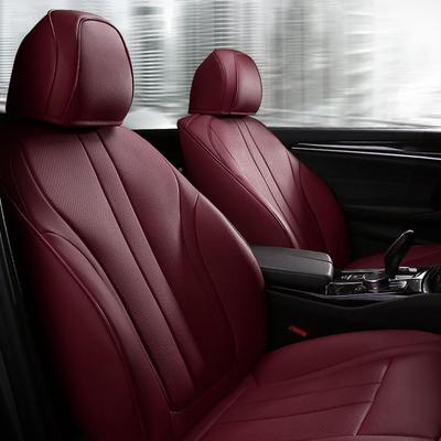 全包围耐磨皮革座用套五专车5系专座舒适椅春夏秋冬四TXR季汽车坐