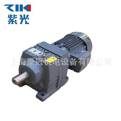 ZIK紫光硬齿面减速机RCF67四大系列齿轮减速机KCF77减速机