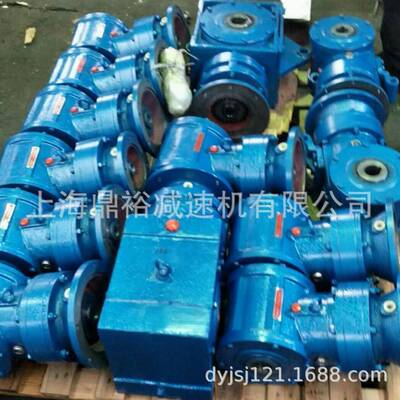 鼎裕DZXD75P电子申克称减速机送料机给料机齿轮减速器保质耐用