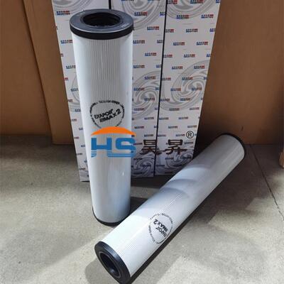 油泵过滤器V2.1234-06V2.1240-26V2.1260-03V2.1260-26滤芯