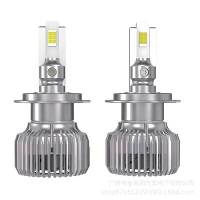 直销汽车LED大灯68W大功率H1H4H7H119005HB49012HEADLIGHT灯