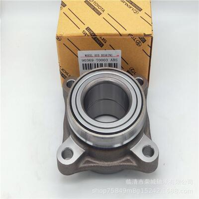 43570-6001090369-T00032DUF054N-2GR霸道汽车前轮毂单元