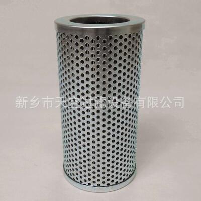 液压油滤芯FS130B7Т125，EPC51NFCEPC55NFCESA41B16AMF包邮