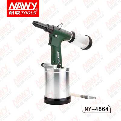 气动拉钉枪耐威4820/4864/4826铆钉枪拉钉枪海马拉丝铆钉自吸式气