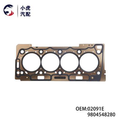 02091E9804548280适用标致雪铁龙3013073081.6T气缸垫