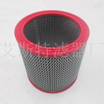 供应空气滤芯C11158-1697空滤各种空压机压缩机折叠滤芯