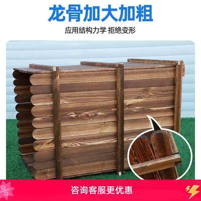 楼顶花盆种植阳木庭台花箱长植方形防60745腐实木院槽种箱碳化室