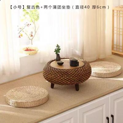 编炕桌日飘窗桌子小茶几榻式55322榻米用小藤桌子家矮桌圆桌