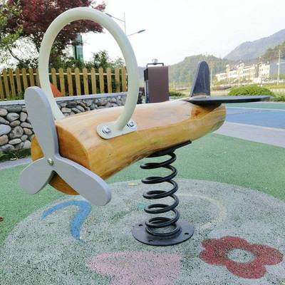 露营地弹簧摇马幼儿园儿童公园小区跷跷板户外农场槐木摇摇乐玩具