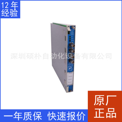 原装本特利内达华州BentlyNevada176449-03空气动力监测器