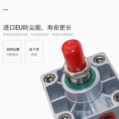 HLD雷尔达气缸行程CLWSC63/C80/100X25X05X100汽缸活塞杆双E作用