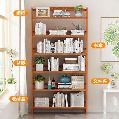 落地架简易儿童简约客厅家用收房纳书白色52595书实木置物架小书
