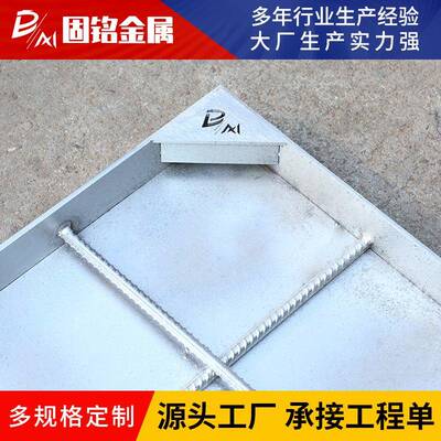304不锈钢隐形井盖形方下水道155530铺砖沙井盖20盖装饰井隐藏井