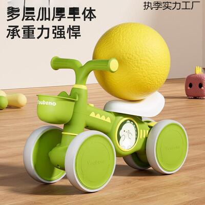 儿童平衡一3岁车婴幼四儿宝宝学步车无脚踏滑1步78190小孩轮滑行