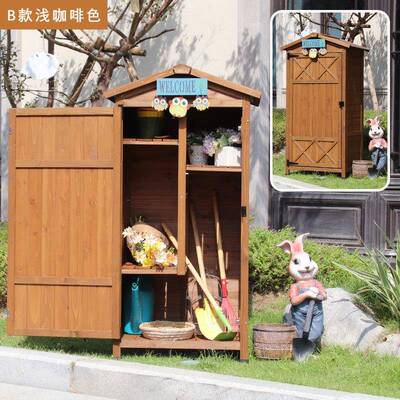 户外院储16597防物柜水防晒小杂具物柜阳台收纳凳阳台工房置物架