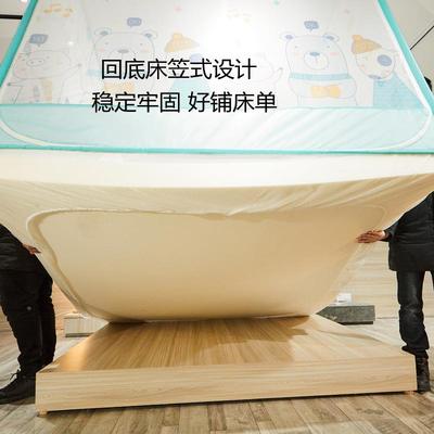 蚊帐15*1.9回底款家用室防摔46595童150X190床卧笠宝宝婴儿防.止
