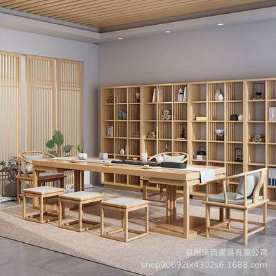 现简约全实木茶会办公室客原代木茶台59941茶桌一体桌家用泡茶桌