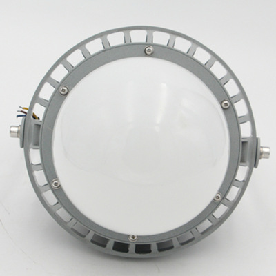 LED平台灯H-NFC9186A防眩平台灯NFC9189-50W三防灯 壁挂吸顶式