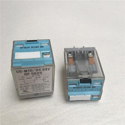 C5-RF5610小型电磁继电器C5-A30DXC5-A30C4-A30C7-A2024V