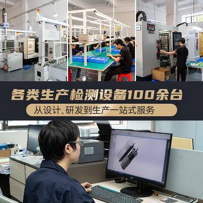 微型4242行星减行星齿音减速电机低噪大扭力智能工业设备行星减速