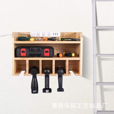 木质电动工具收架钻头支挂架存储纳11241壁架孔无绳钻工具置物架