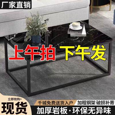 公简约现代小户型家用璃茶几办室茶几钢化玻璃方客厅C95103玻形玻