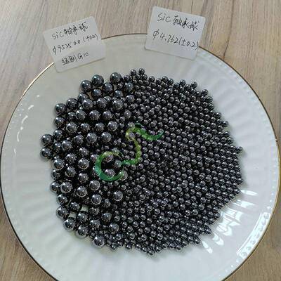 9.52LAM5mm蚀碳化轴承精球碳硬化硅黑硅色陶瓷球耐腐高度高精密球