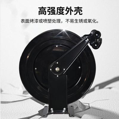 自动卷盘器伸缩卷管器洗车洗地铁盘绕管器清洗高压鼓黄油机收管器