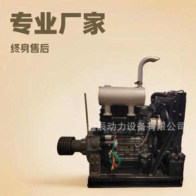 华丰4102水泥罐车柴油机ZHBP10-1发动机福达空压机水泥罐车
