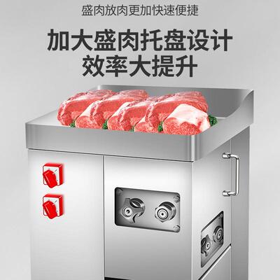 ILN一次成型丝机肉切片机切牛肉食丝鸡切柳鸡胸肉切条机品级省时