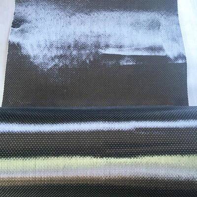 加固碳纤维布建筑材ULE加料固纤维厂碳纤维板混凝碳土家碳纤维布