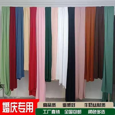式婚背景吊顶布幔、周岁宴、手工d礼iy面料F767JT7J弹韩力牛奶丝