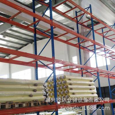 房仓储货架家用库中定型重型仓能库置61329物架轻型做多层多功展