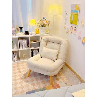 懒人沙发可躺可睡卧室人类狗窝FCT沙椅电椅办椅脑家用公宿发舍单