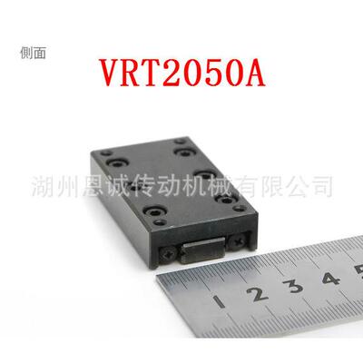 THKVRT2035AVRT2050AVRT2065AVRT2080AVRT2095AVRT2110A