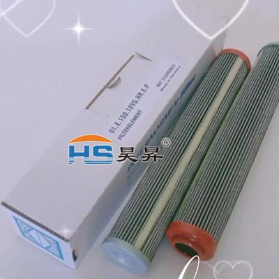 风电齿轮箱滤清器01.E.150.10VG.HR.E.P2600R010BN4HC滤芯