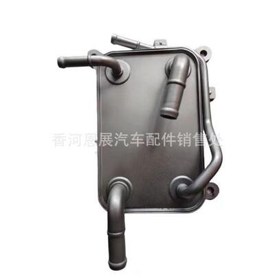 25620-D500025620D5000变速箱油冷却器散热器2.4L