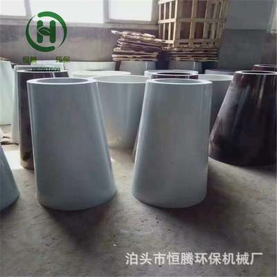 阴极振打瓷轴7202电瓷转轴 磁轴瓷绝缘子 瓷套瓷瓶静电除尘器配件
