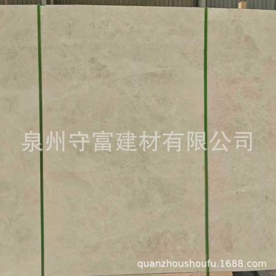 无品牌/奥斯卡大理石天然墅家别用石材地面墙面桌厅面客白色大理