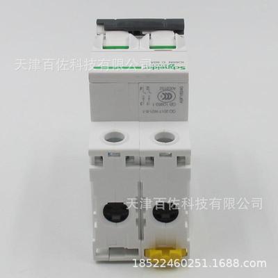 IC65N断路器IC605N2PC4断A路器A9F1JRE8240空气开关