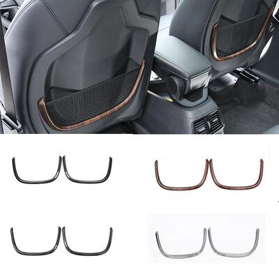 适用于：三厢1系/2系旅行版/16款X1椅背网兜框ABS2件套