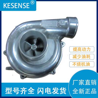 涡轮增压器及配件EX200-1NH170048114400-2100