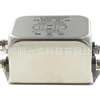 滤波器FN2010-3-07电源线滤波器3A250VAC夏弗纳Schaffner