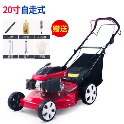 隆力草达割油机GXV160汽草坪机手推自ZXY走式剪草机大功打草率家