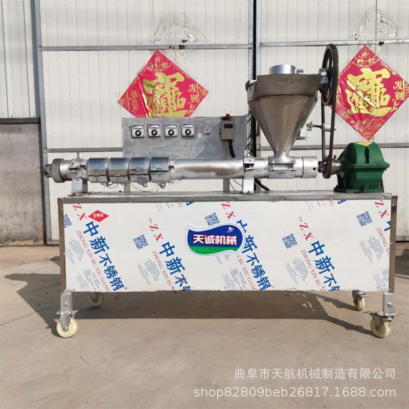 自动出料牛排豆皮机 多功能干面皮机 家用干凉皮机设备