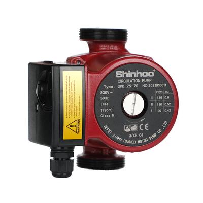 新沪GPD25-蔽水7S-噪130冷热循环泵管道屏泵低音WRD品质保障