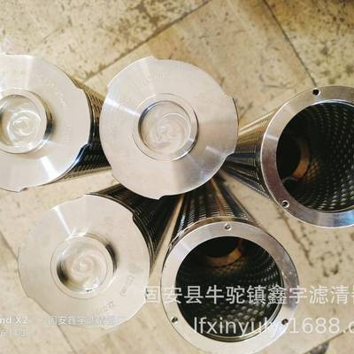 现货供应高压反冲洗过滤站GLZ-1000IIB-02-2郑煤机煤矿滤芯